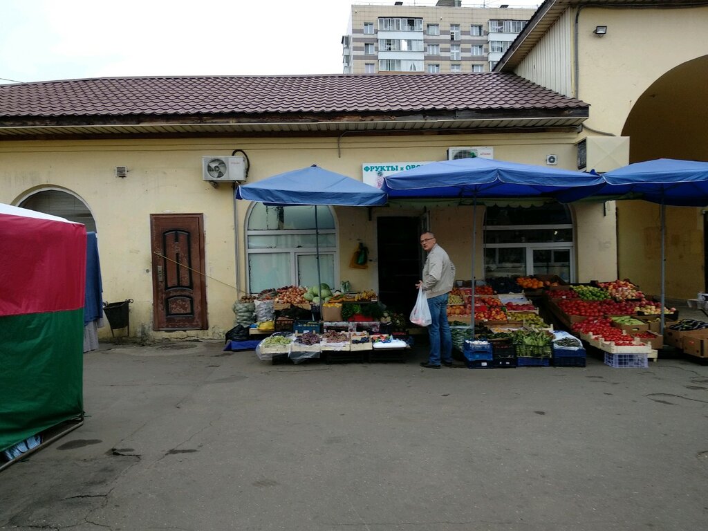 Manavlar Овощи Фрукты, Moskova, foto