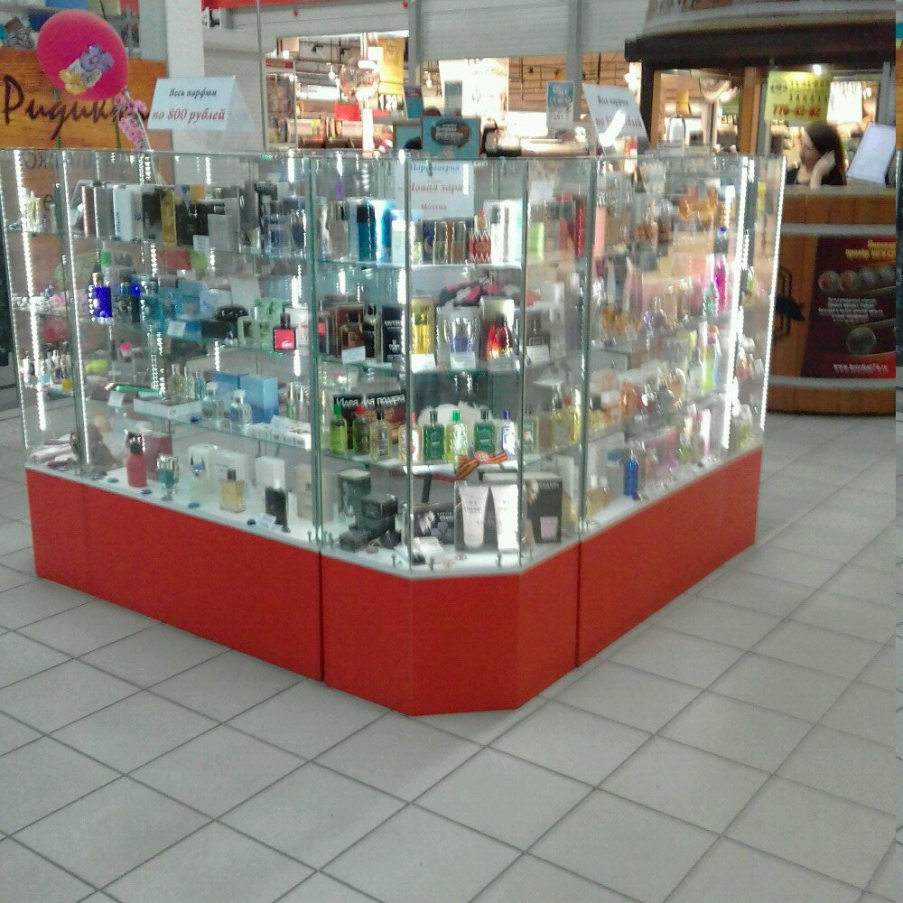 Kozmetik ve parfümeri mağazaları M. Kosmetik, Çeliabinsk, foto
