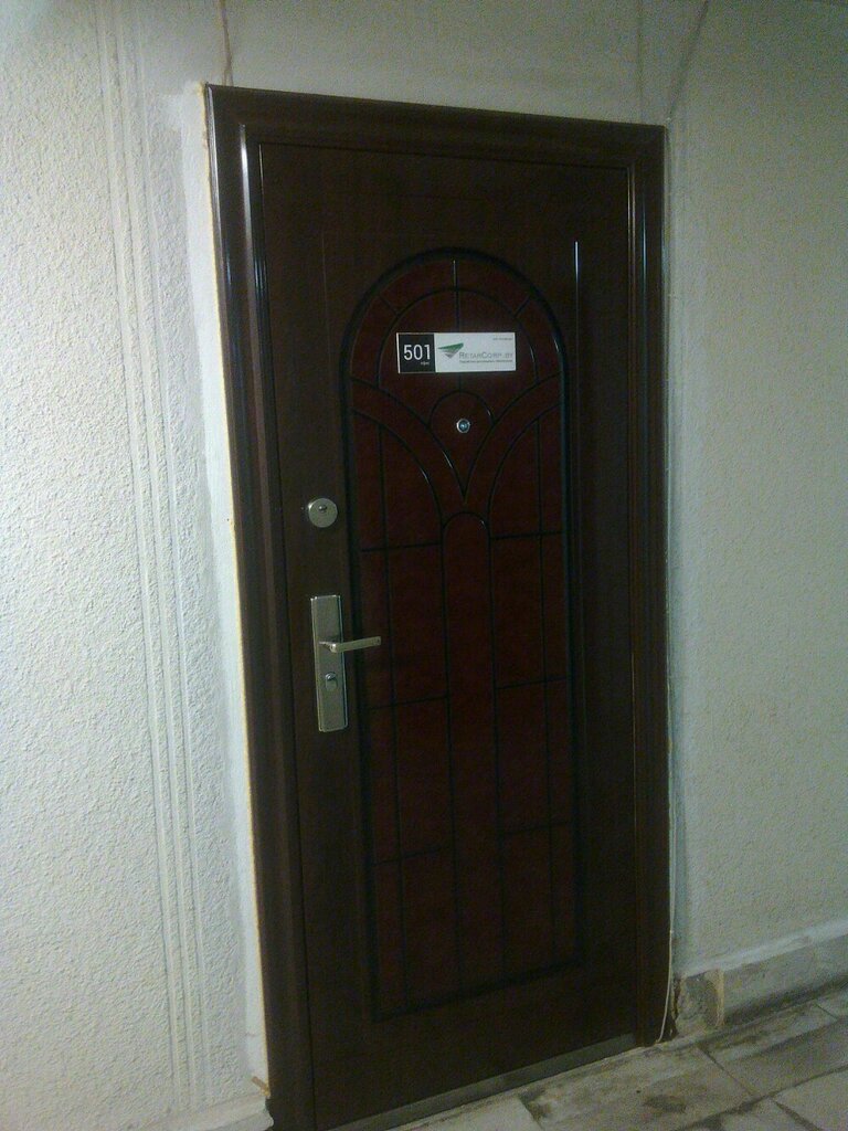 Yazılım firmaları RetarCorp, Minsk, foto