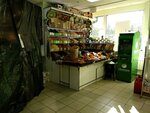 Магазин сухофруктов (Rossoshansky Drive No:5к1), kuruyemiş, atıştırmalık, kuru meyve  Moskova'dan