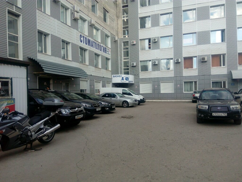 Telekomünikasyon satış noktaları Radio Frequency Centre of Privolzhsky Federal Area, Samara, foto