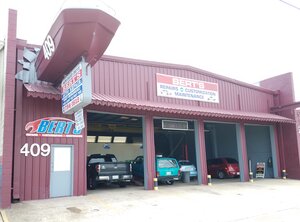 Bert's Auto Repair (Louisiana, Jefferson Parish, Metairie), otomobil servisi  Metairie'den