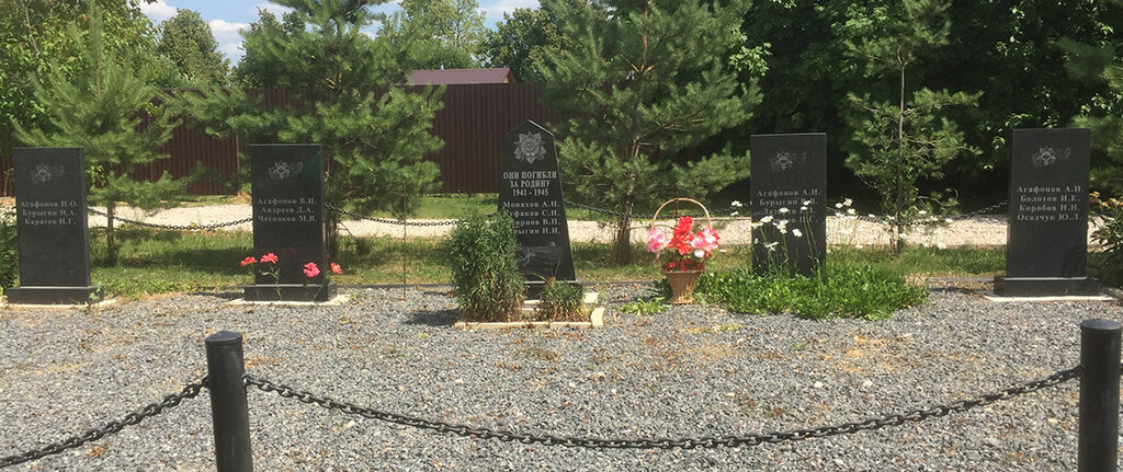 Turistik yerler Аллея славы, Moskova ve Moskovskaya oblastı, foto