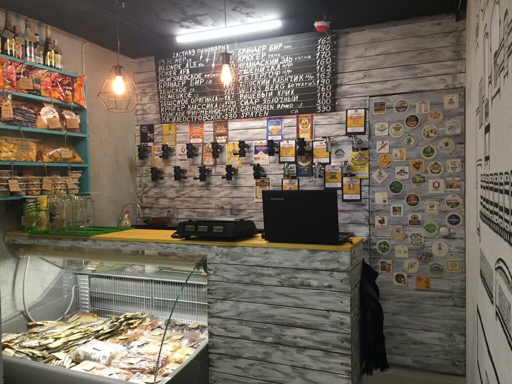 Balık ve deniz ürünleri Бар Пив Маг, Lobnia, foto