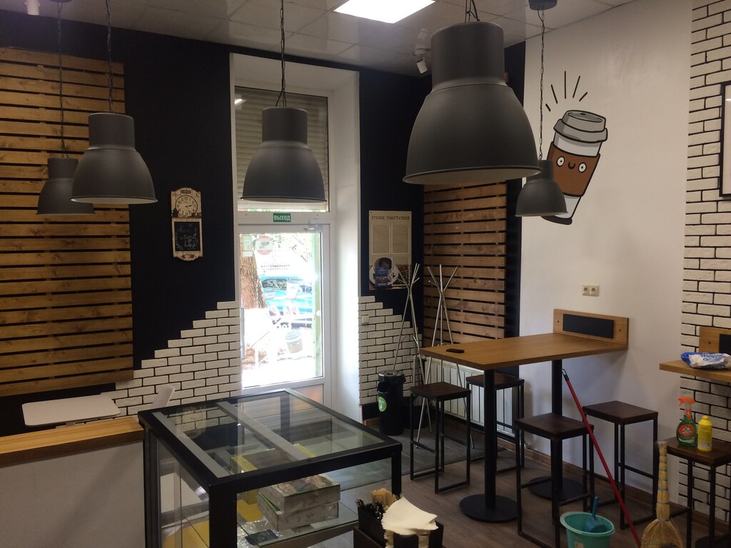 Kahve dükkanları MeCoffee, Şçolkovo, foto