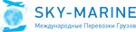 Sky-marine (Moscow Region, Khimki Urban District, Mezhdunarodnoe Highway, вл1), uçak kargo  Moskova ve Moskovskaya oblastından