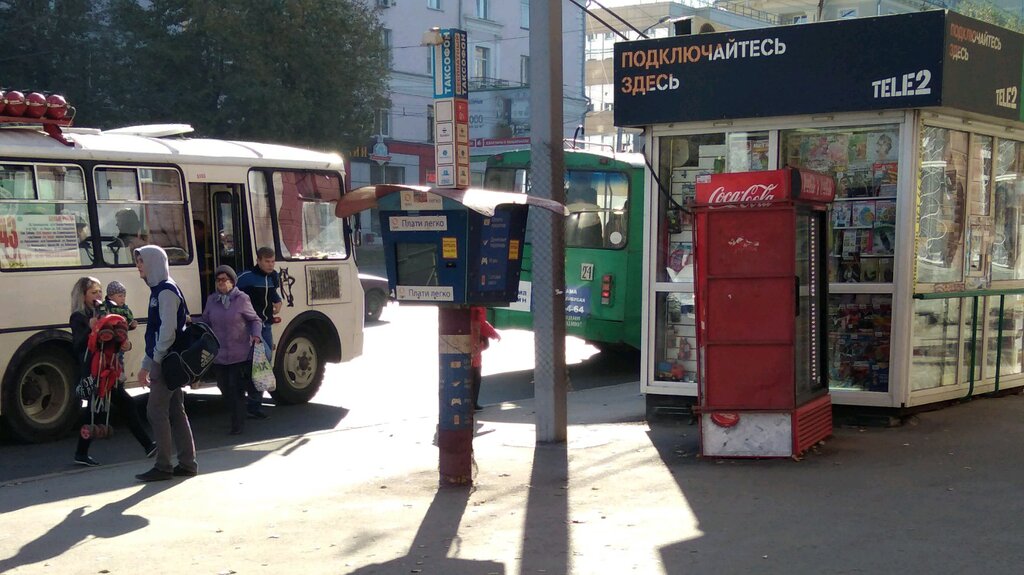 Ödeme terminali Qiwi, Novosibirsk, foto