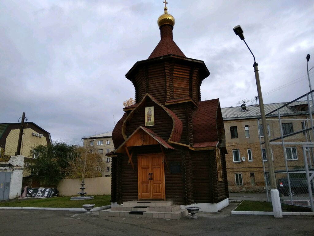Ortodoks kiliseleri Orthodox Church, Krasnoyarsk, foto