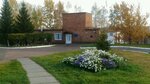 Клинический онкологический диспансер, отделение патоморфологии (ulitsa Zavertyayeva No:9к9), hastane bölümü  Omsk'tan