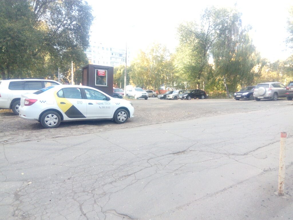 Otoparklar Parking lot, Samara, foto