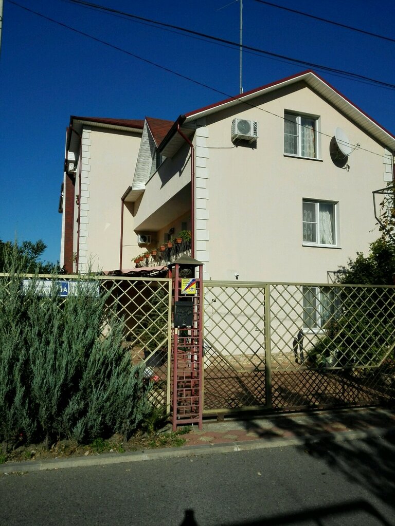 Otel Mini-otel Frog, Krasnodarski krayı, foto