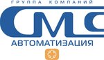 SMS-Automation (Galaktionovskaya Street No:7), otomasyon sistemleri firmaları  Samara'dan