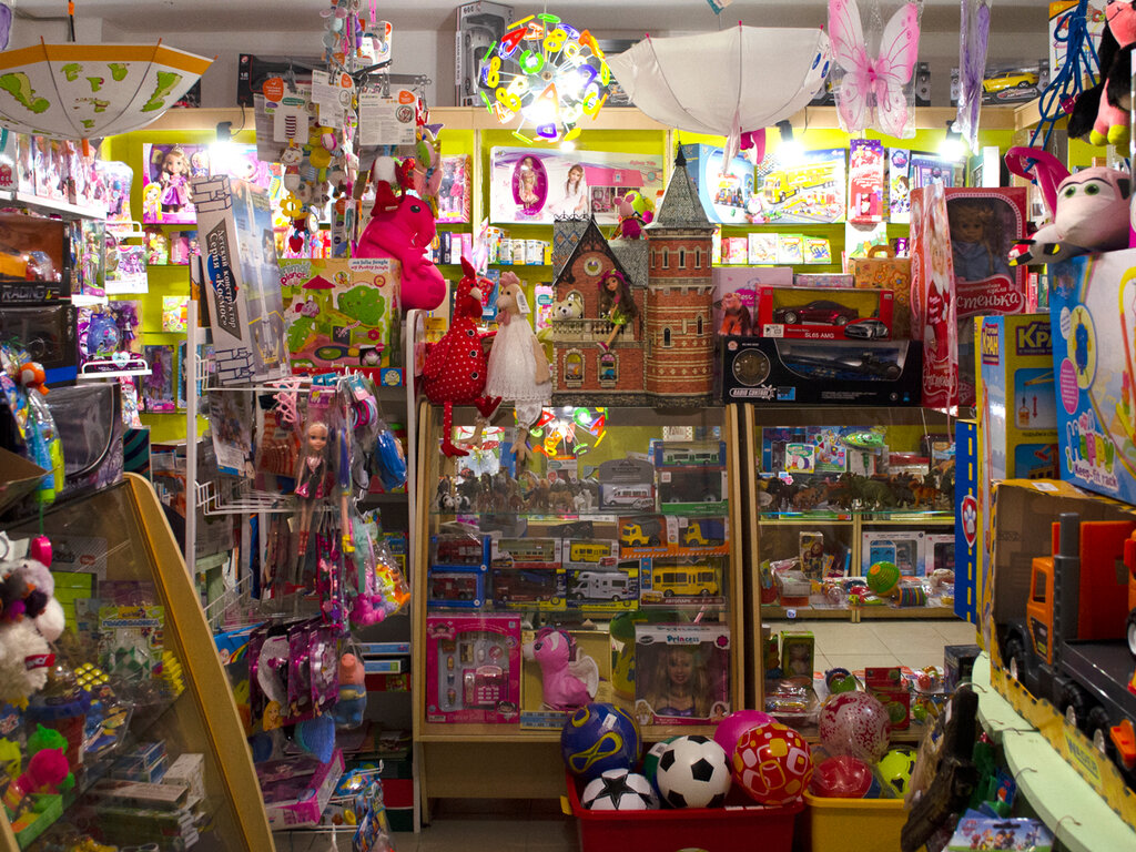 Çocuk oyunları ve oyuncakları Uchigrushki, Moskova, foto