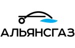 AllianceGas (Shefskaya Street No:5Б), lpg kurulumu  Yekaterinburg'dan