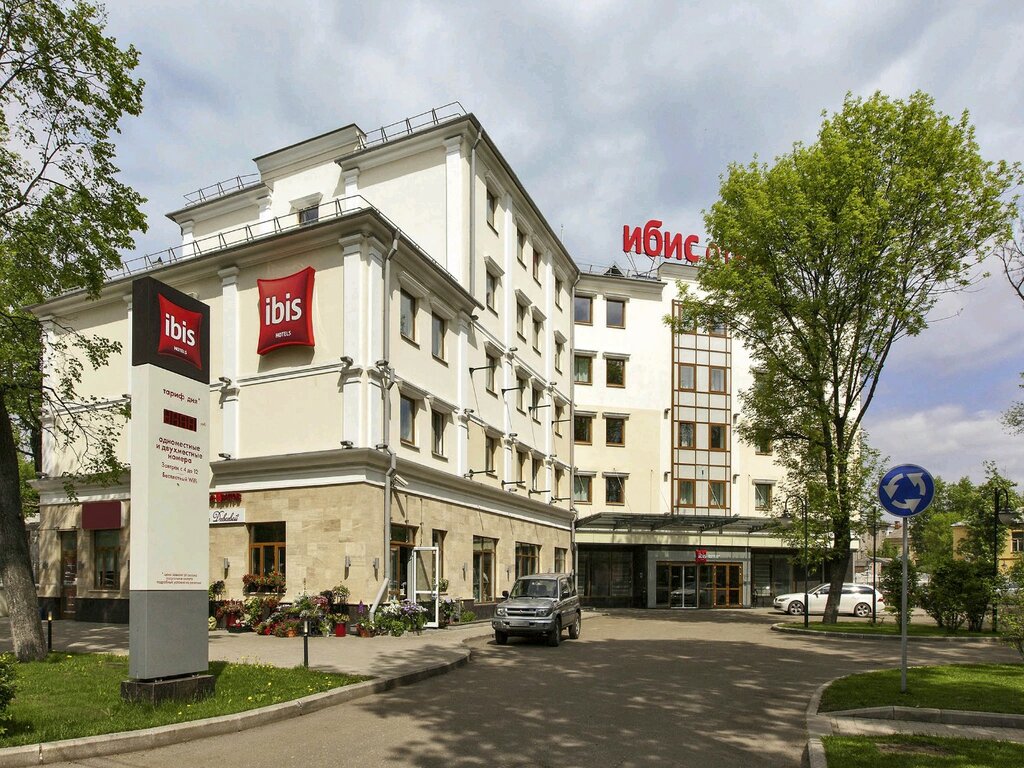 Restoran Ibis, Yaroslavl, foto