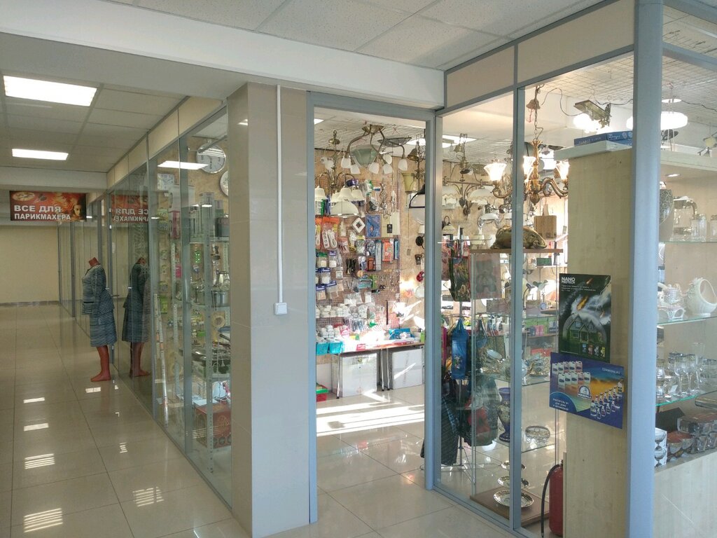 Aydınlatma teknolojileri Chandelier, Domodedovo, foto