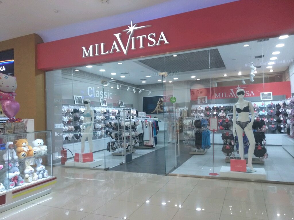 i̇ç giyim ve mayo mağazası Milavitsa, Domodedovo, foto