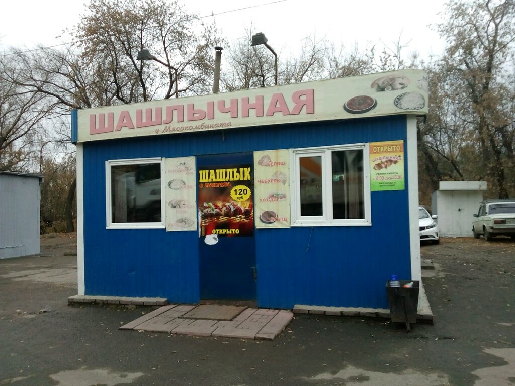 Kafe Kafe, Omsk, foto