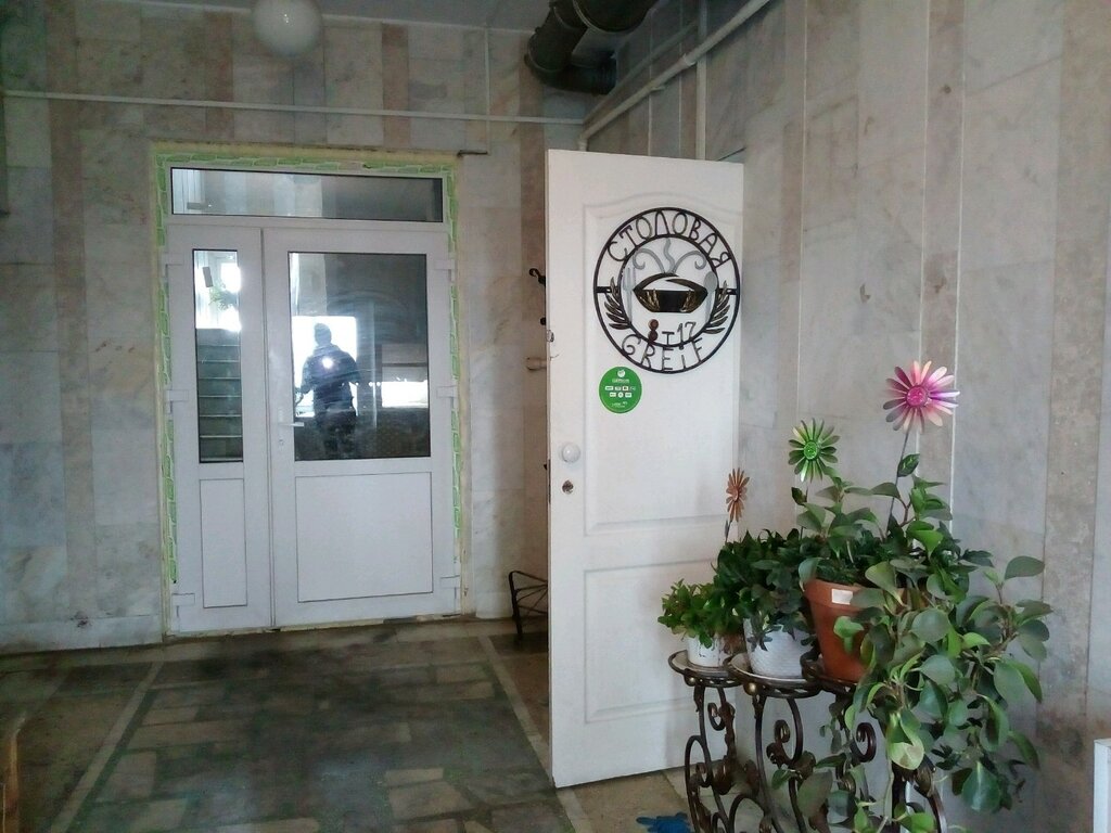 Kantin, yemekhane Столовая, Omsk, foto