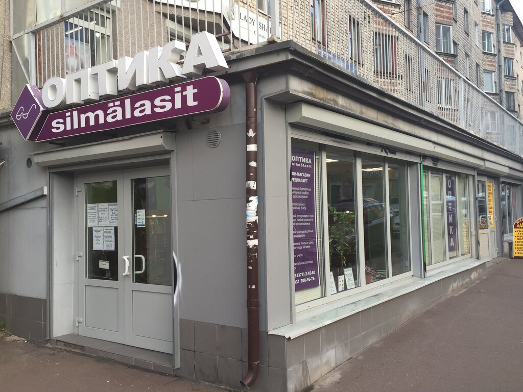 Optik Optika, Vyborg, foto