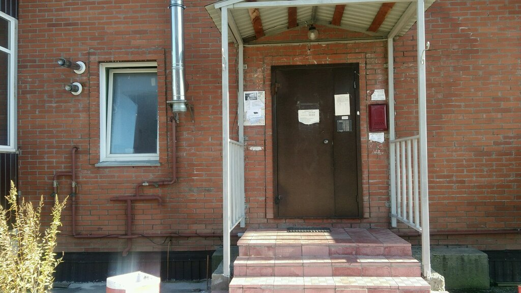 i̇nşaat firmaları Moy dom, Novosibirsk, foto