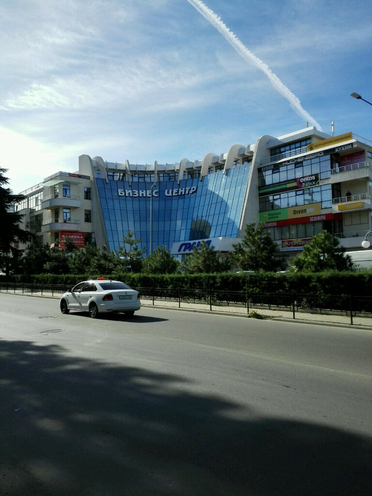 Proje enstitüleri, kurumları Новые Горизонты, Soçi, foto