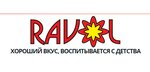 Ravol (Aviatorov Drive No:12к1), tekstil fabrikaları  Podolsk'tan