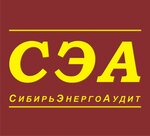 SiberiyaEnergoAudit (Proletarskiy Avenue No:8/3), enerji tasarrufu ve denetimi  Surgut'tan