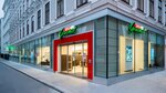 Spar Gourmet (Goldeggasse No:25, Wien), süpermarket  Viyana'dan