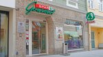 Spar Gourmet (Lower Austria, Tulln, Kremser-Schmidt-Gasse, 14), süpermarket  Sankt Polten'den