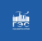 Gaz-Energo-Stroy (Khrustalnaya Street No:35А), kamu hizmet şirketi  Yekaterinburg'dan