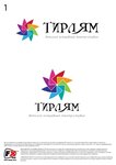 Tirlyam (улица 1-й Конной Армии No:17Б), sahne sanatları okulu  Simferopol'dan (Akmescit'ten)
