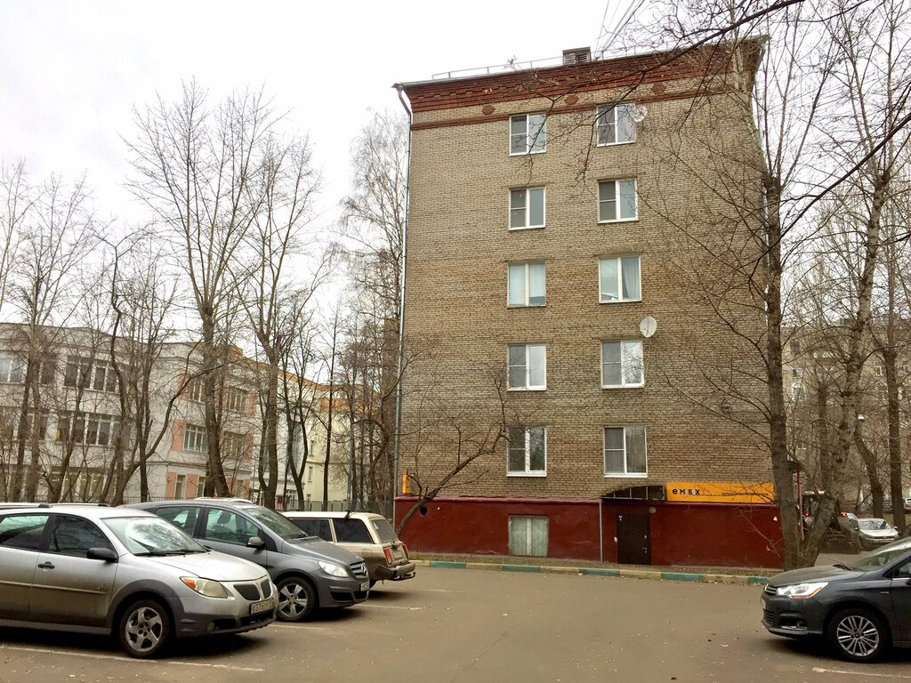 Kontrol-ölçüm cihazları firmaları Tok24, Moskova, foto