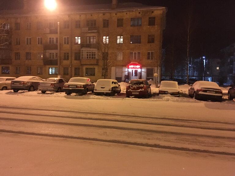 Kuyumcu atölyeleri Golden Lion, Mirny, foto