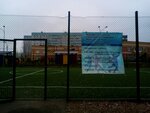 Sports ground (Republic of Tatarstan, City of Kazan, Novo-Savinovskiy City Administrative District, 68-y kvartal), spor alanı  Kazan'dan