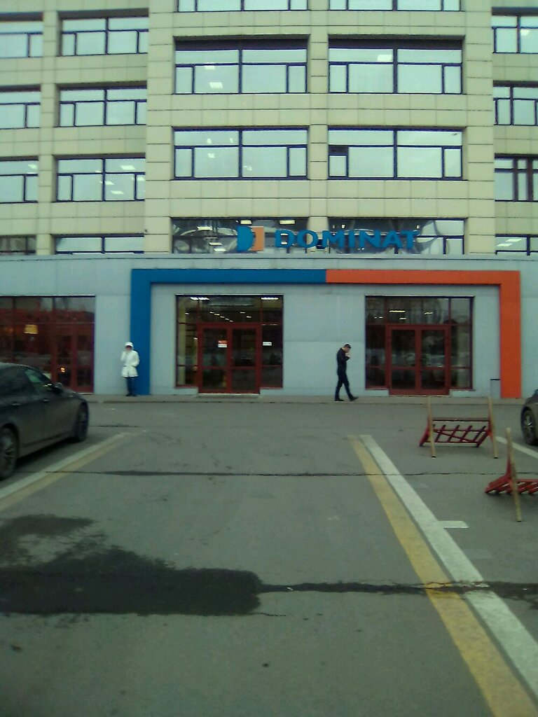 Büro mobilyaları Ofisnaya mebel Alfa-M, Saint‑Petersburg, foto