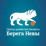 Business Development Center Nevy (Grazhdanskiy Avenue No:33к2), firma açılışı ve tasfiye işlemleri  Saint‑Petersburg'dan