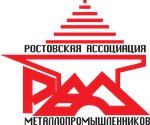 Ram (1-y Mashinostroitelny pereulok No:3А), merdiven ve korkuluklar  Rostov‑na‑Donu'dan