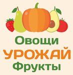Urozhay (ulitsa Geroyev-Razvedchikov No:48с2), manavlar  Krasnodar'dan
