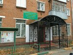 Православная библиотека и воскресная школа при храме СВВ АПП. Петра и Павла (Leninskiy Avenue No:23А), dini kurslar  Himki'den