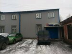 Razap (Железнодорожный проспект No:45), otomobil parçaları imalatı  Saint‑Petersburg'dan