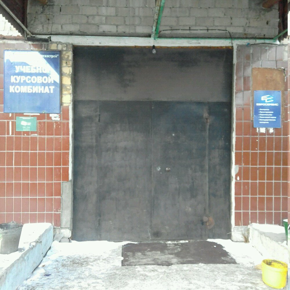 Sürücü kursları Avtoshkola Dosaaf, Çeliabinsk, foto