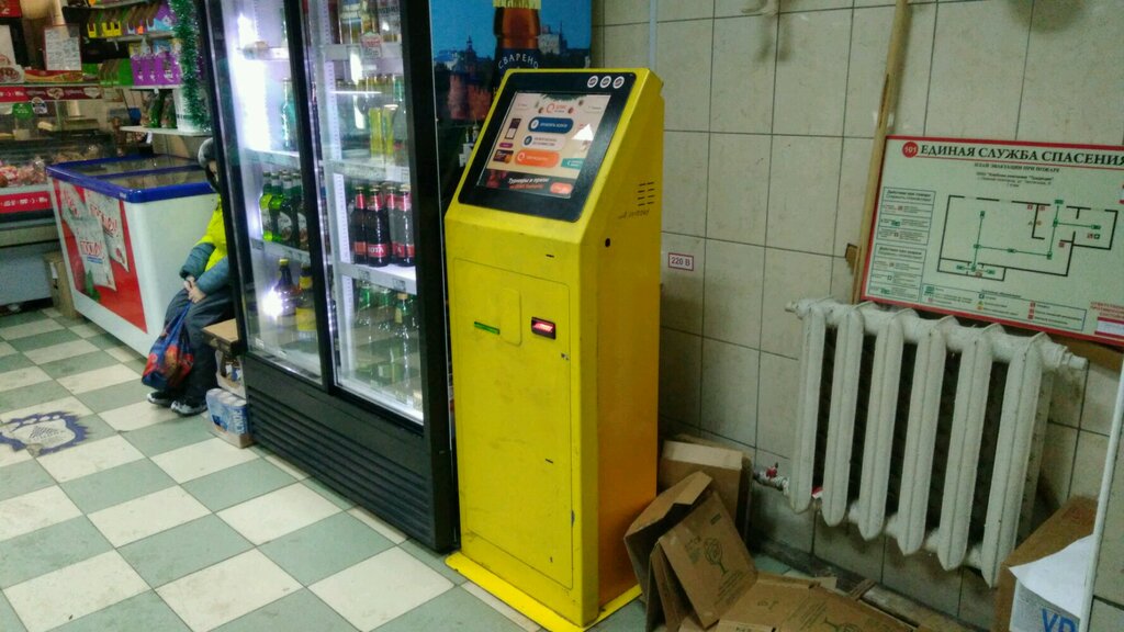Ödeme terminali QIWI, Nijni Novgorod, foto