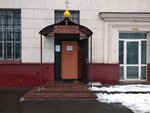 Church of Olga Equal to the Apostles (Partyzanski Avenue No:17), ortodoks kiliseleri  Minsk'ten