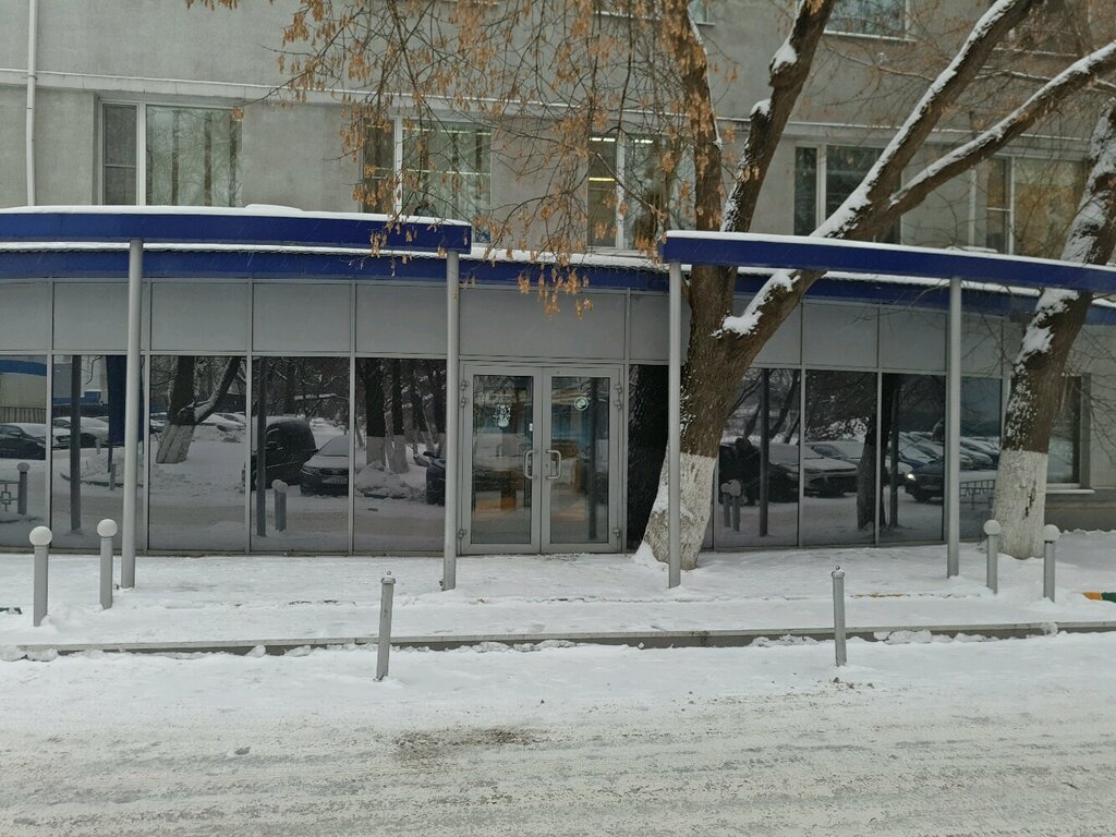 Ev temizlik ürünleri БР Трейд Союз, Himki, foto