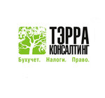 Terra-Consalting (8 Marta Street No:212), hukuk büroları  Yekaterinburg'dan
