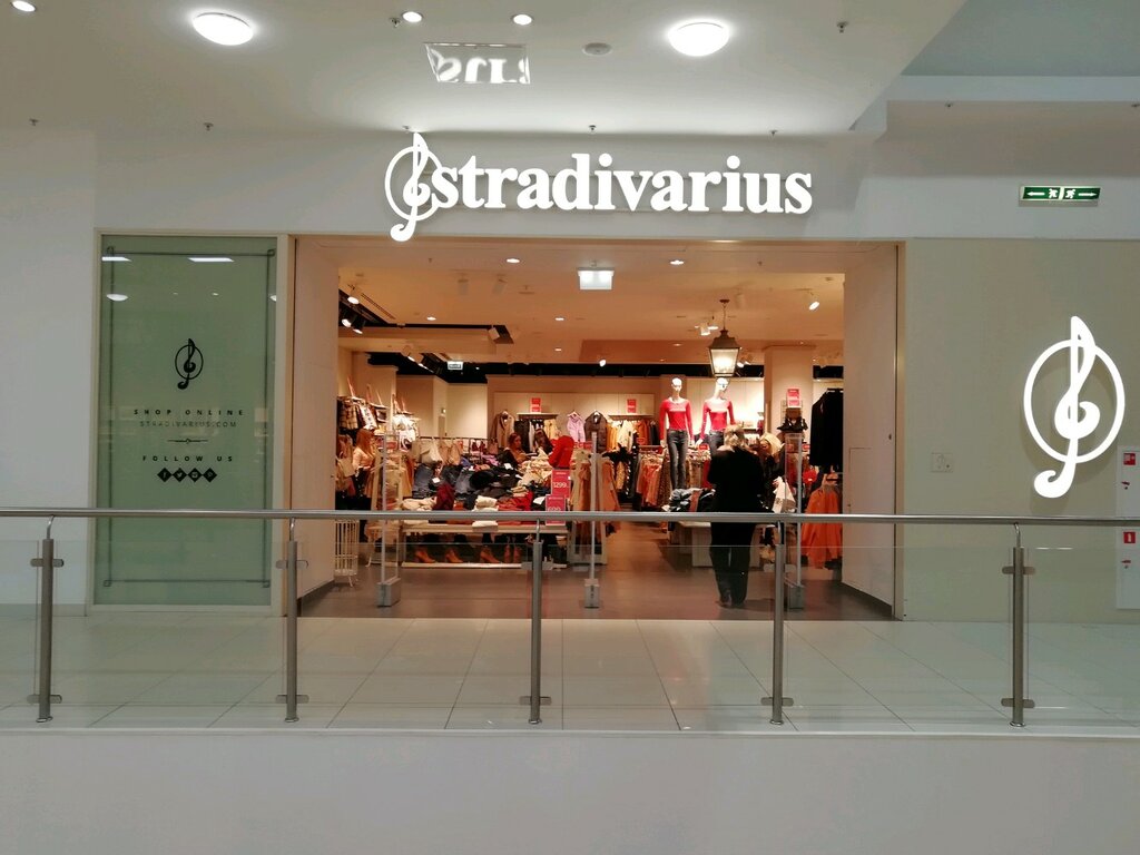Giyim mağazası Stradivarius, Krasnodar, foto