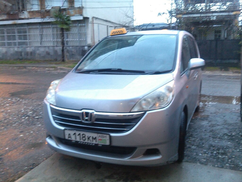 Taksi Такси 24 часа, Suhum, foto