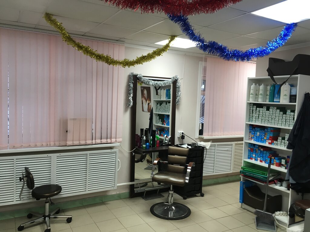 Kuaförler Pozitiv, Moskova, foto