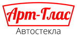 Art-Glas (Ushodni Lane No:149), otomobil camları  Minsk'ten